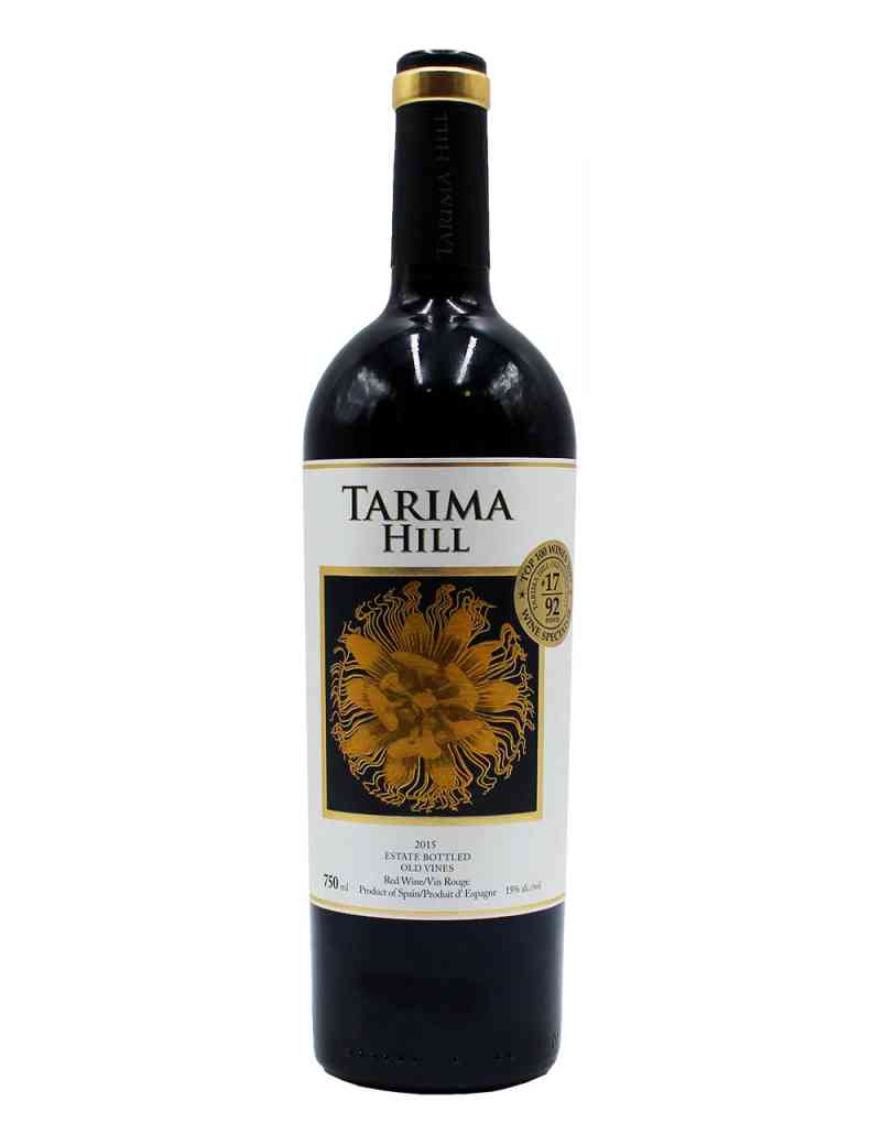 Vino Blanco TARIMA Alicante (Caja) - Jamón Suprem